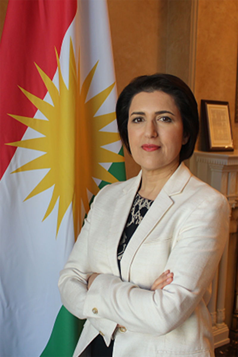 Bayan Sami Abdul Rahman | The Washington Institute