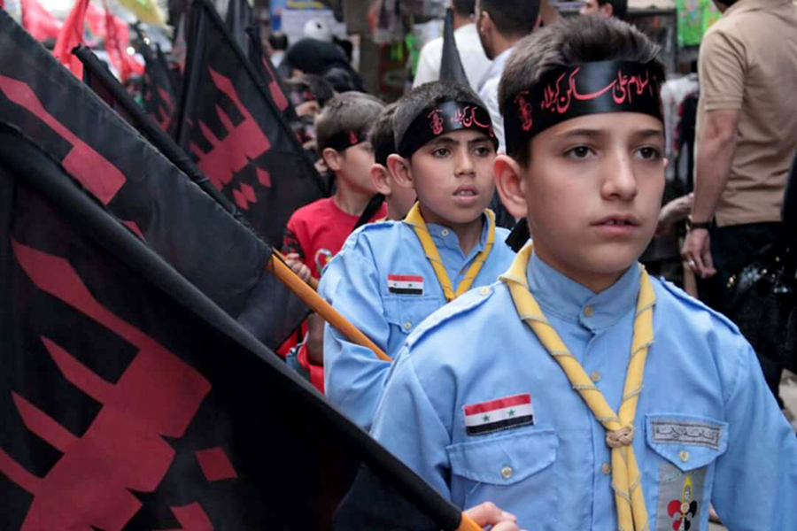 In the Service of Ideology: Iran's Religious and Socioeconomic ...