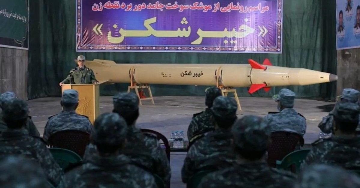 Iran Takes Next Steps on Rocket Technology | The Washington Institute