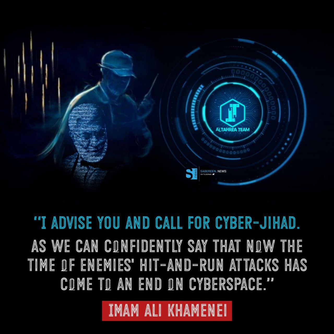 Muqawama Cyber-Surge (Part 1): Chronology of Recent Attacks | The ...