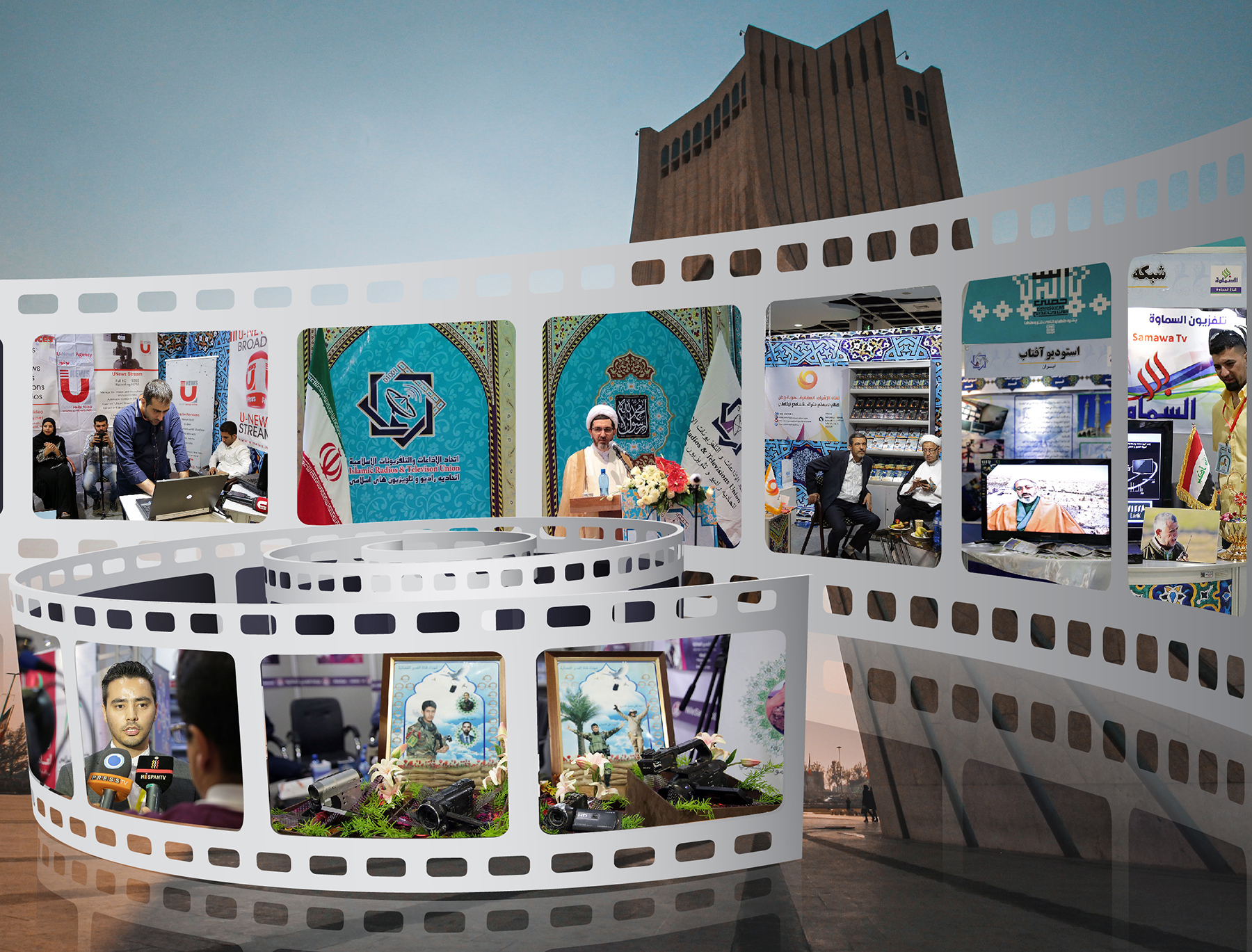 The Revolution Will Be Televised in Arabic: Iran's Media Infrastructure ...