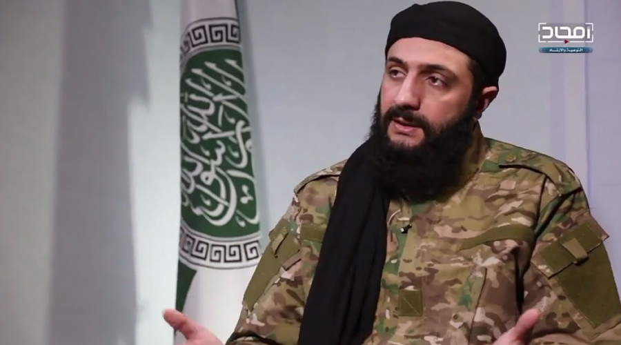 Abu Muhammad Al Julani