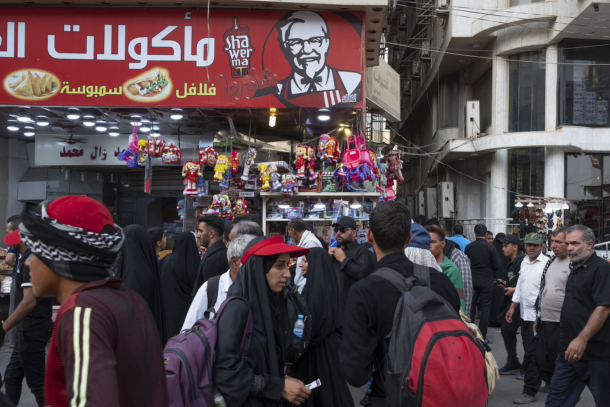 Bridging the U.S.-Iraq Business Gap | The Washington Institute