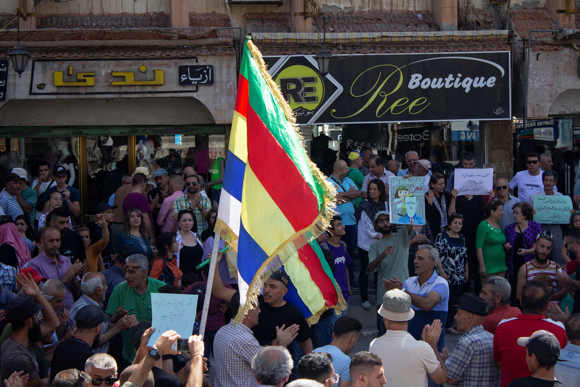 The Importance of Regional Diplomacy for Syria’s Druze | The Washington ...