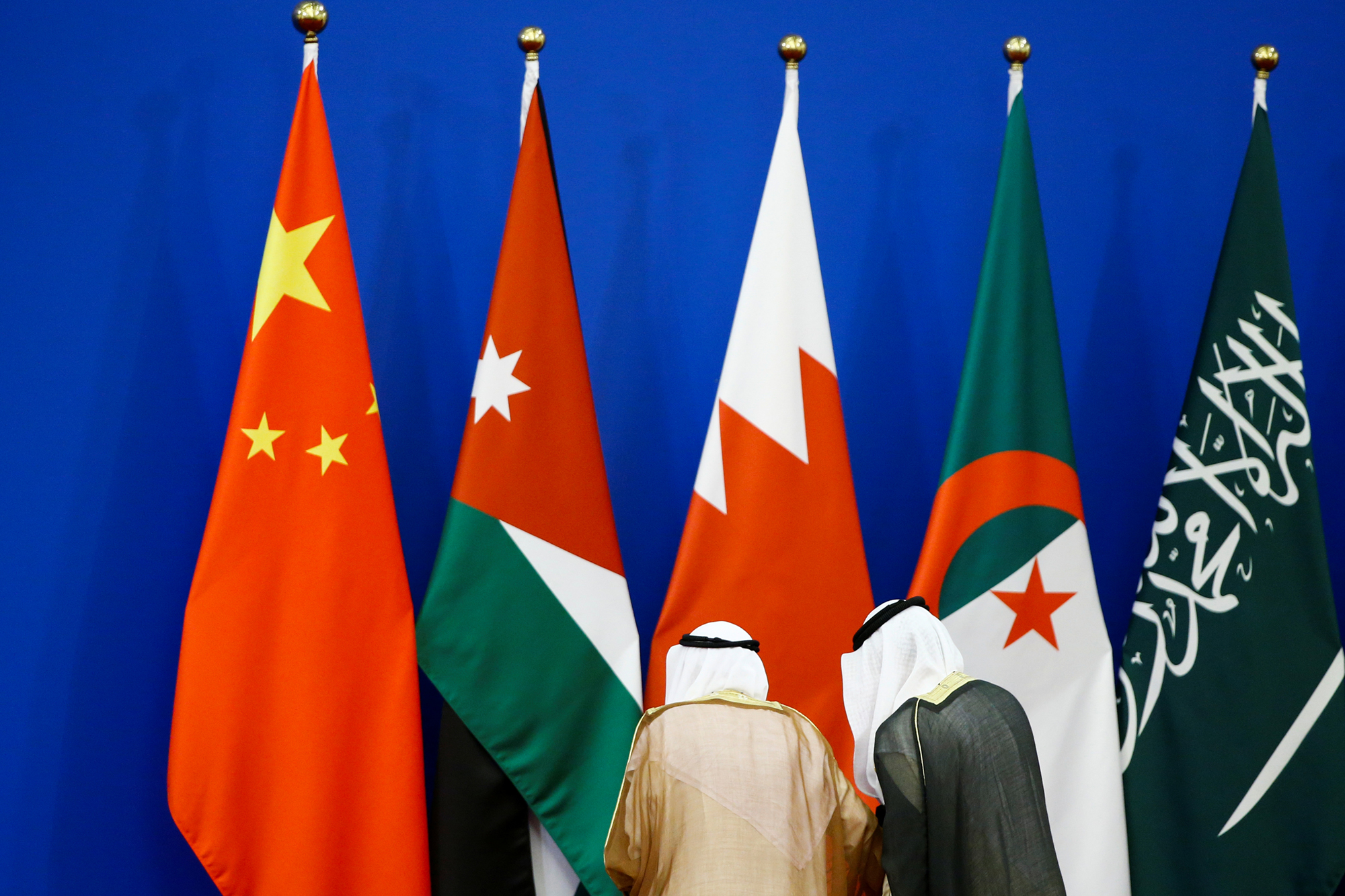 What to Expect from the Latest China-Arab Forum | The Washington Institute