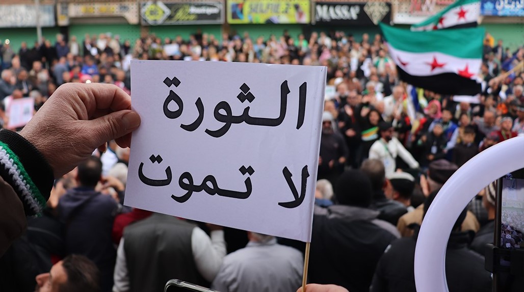 Suwayda Protests Continue Despite Growing Pressure | The Washington ...