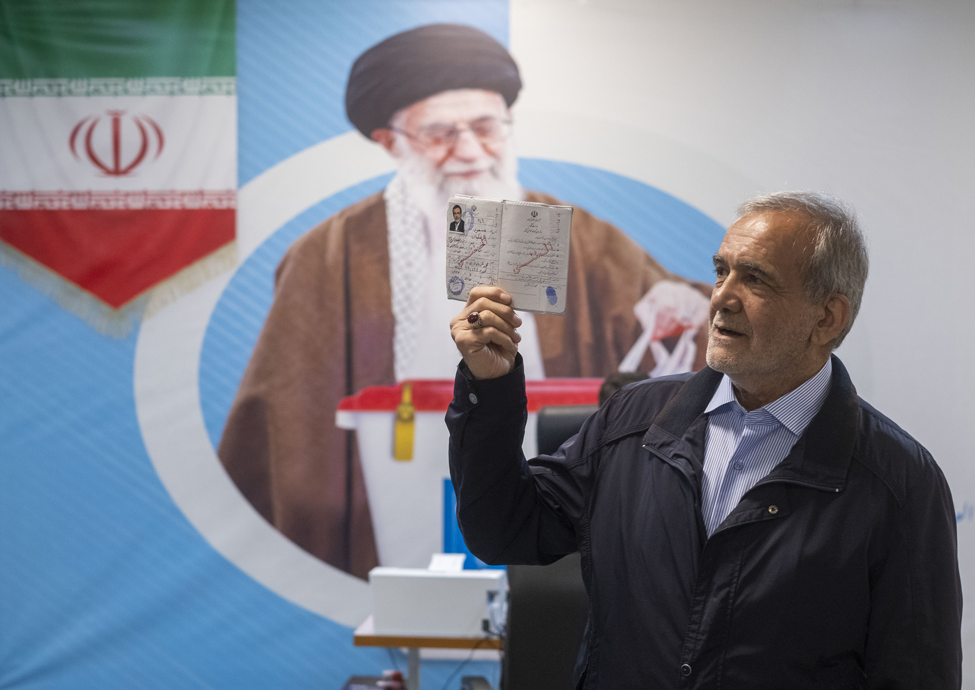Iran’s New Presidency | The Washington Institute