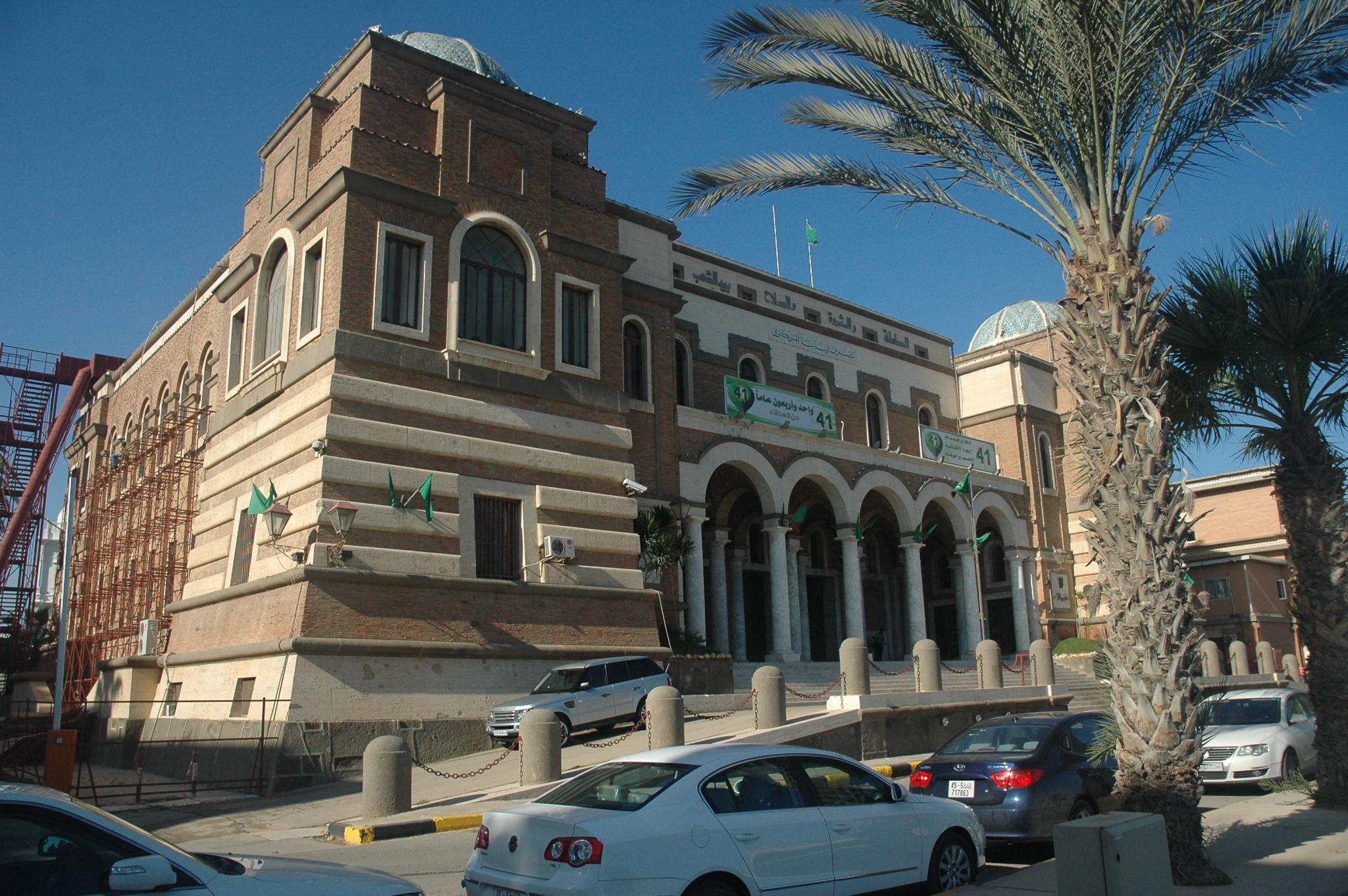 Banks Not Bullets: A New War Front Opens Up in Libya | The Washington ...