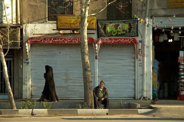 Iran's Debate about Weekends Highlights Tehran's Ideological ...