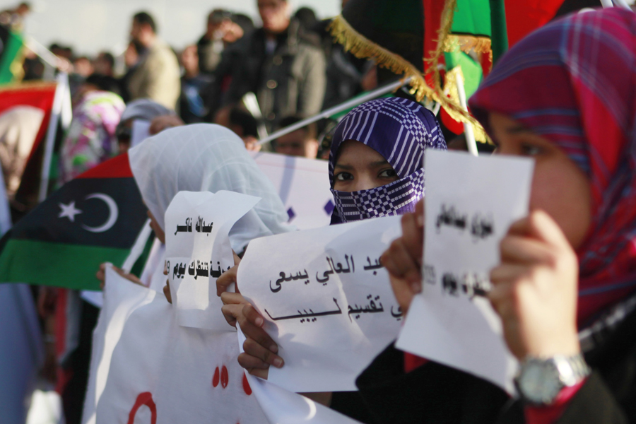 Struggling to Advance in Post-Spring Libya | The Washington Institute