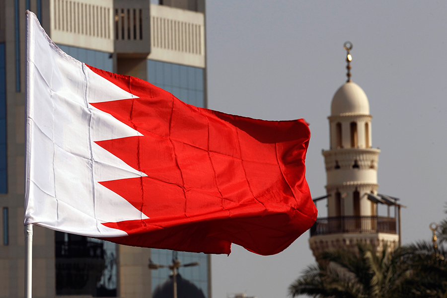 Bahrain Poll Shows Split on Peace with Israel, But Sunni-Shia Divide Is ...