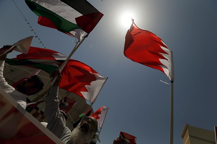Bahrain Move Toward Israel Risks Domestic Reaction | The Washington ...