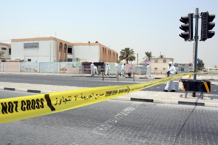Iranian EFPs in the Gulf: An Emerging Strategic Risk | The Washington ...