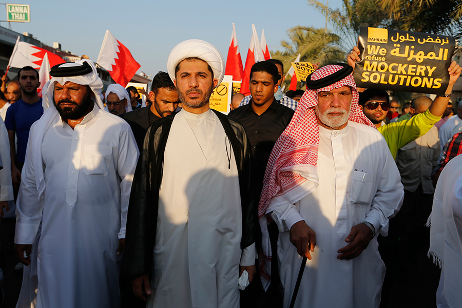 Bahrain's Ban on Main Opposition Prompts U.S. Policy Dilemma | The ...