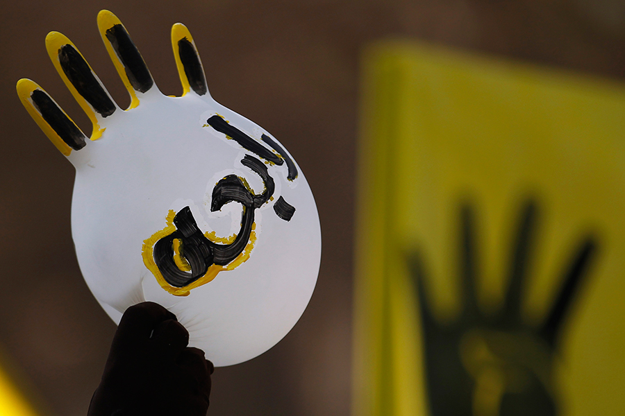 Organizational Split and Radicalization Within Egypt’s Muslim ...