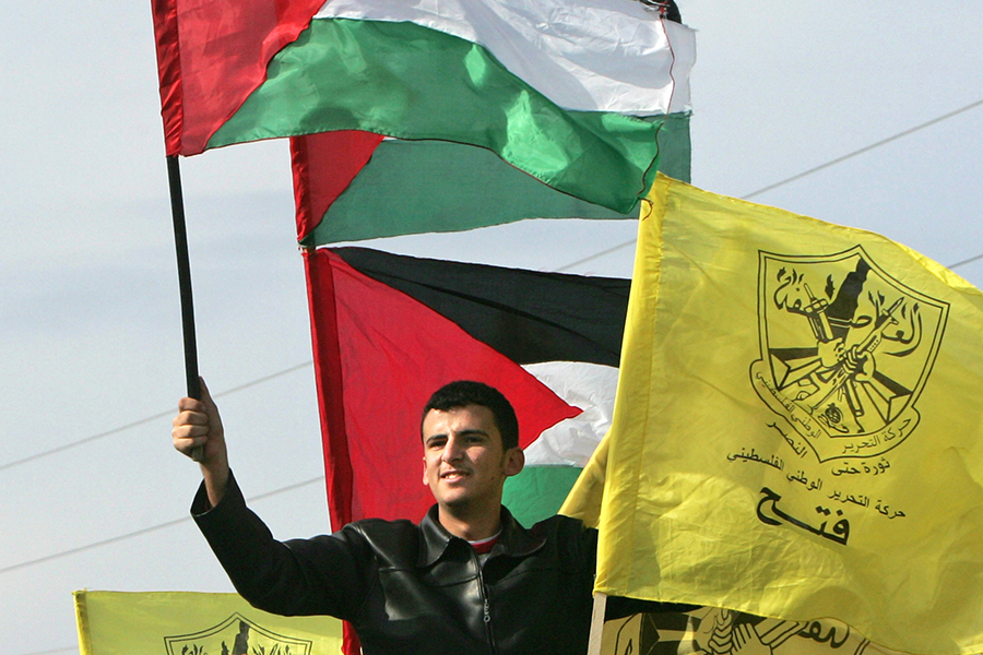 Fatah Central Committee Profiles | The Washington Institute