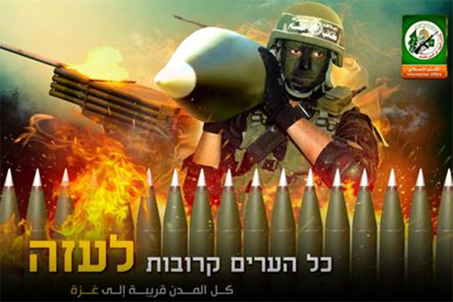 Hamas Searches for a New Strategy | The Washington Institute