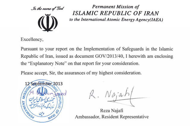 Iran's September 12, 2013, Letter to the IAEA | The Washington Institute