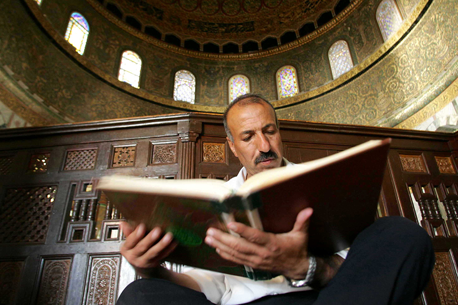 Muslim Thinkers to Face the Problematic New “Theology of the Jews ...