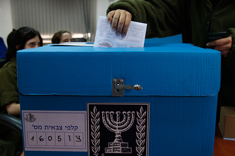 Israel's Governance Law: Raising the Electoral Threshold | The ...
