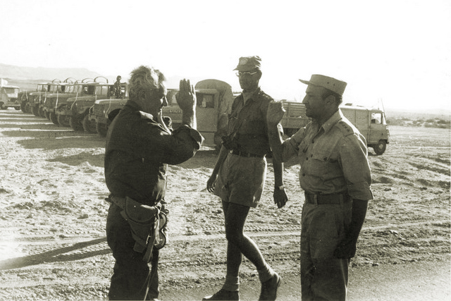 Israeli-Egyptian Peace: Forty Years After the 1973 War and Holding ...