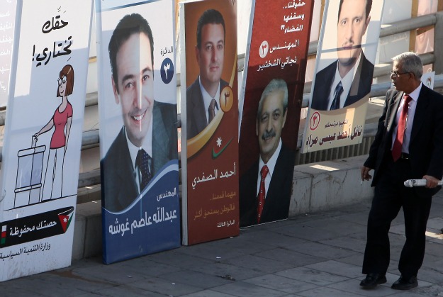Jordan’s Election Law: Reform or Perish? | The Washington Institute