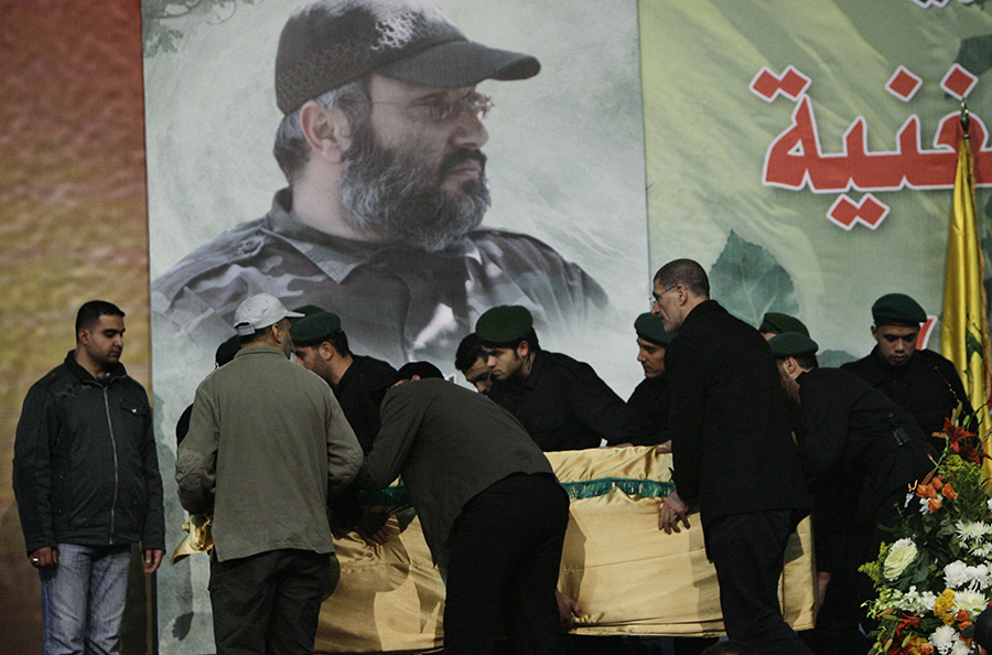 Imad Mughniyeh and Hezbollah's Shadow War: A Washington Institute ...