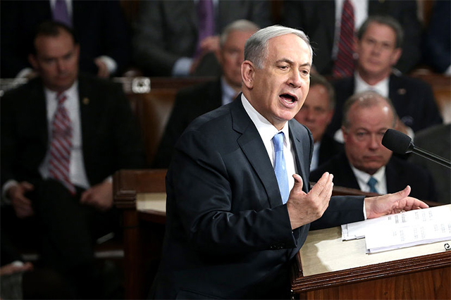 Netanyahu Speech Reveals U.S., Israel Gaps on Iran and the Middle East ...