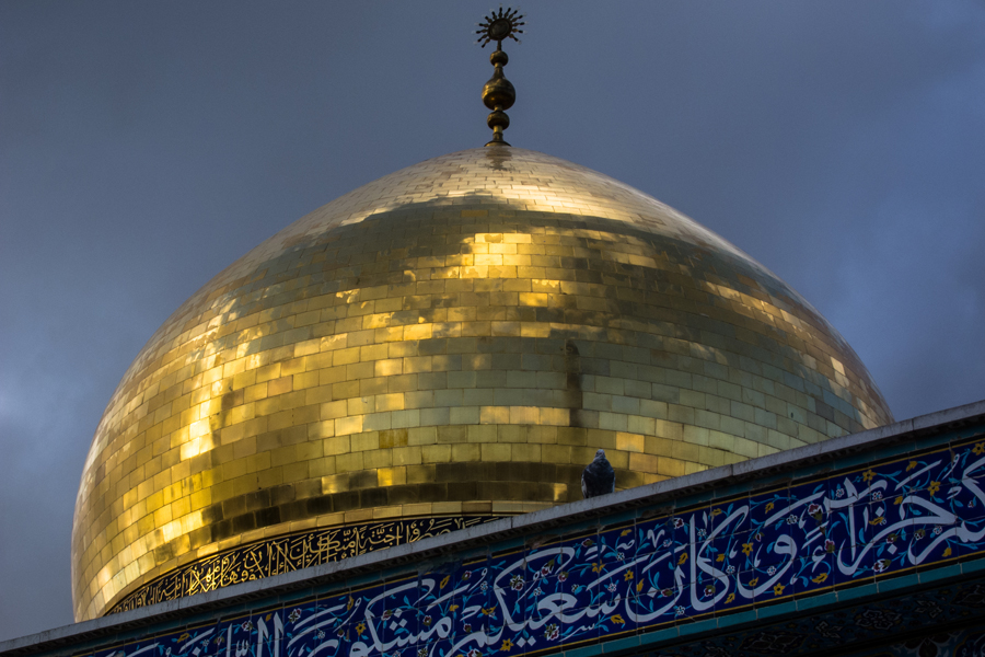 The Shiite Jihad in Syria and Its Regional Effects | The Washington ...