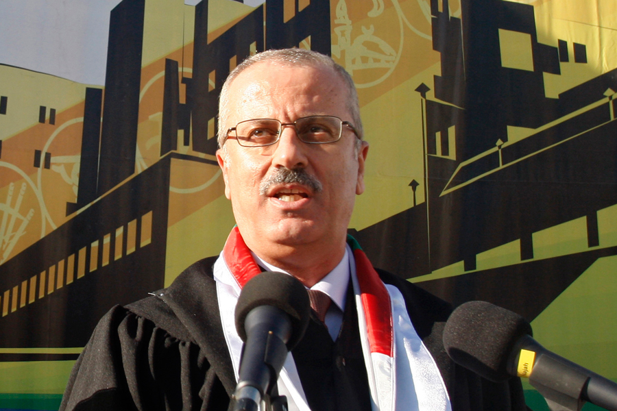Forming a New Palestinian Government: Challenges and Opportunities ...