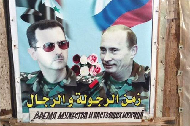 Putin Is No Ally in the War on Terror in 2024 | The Washington Institute