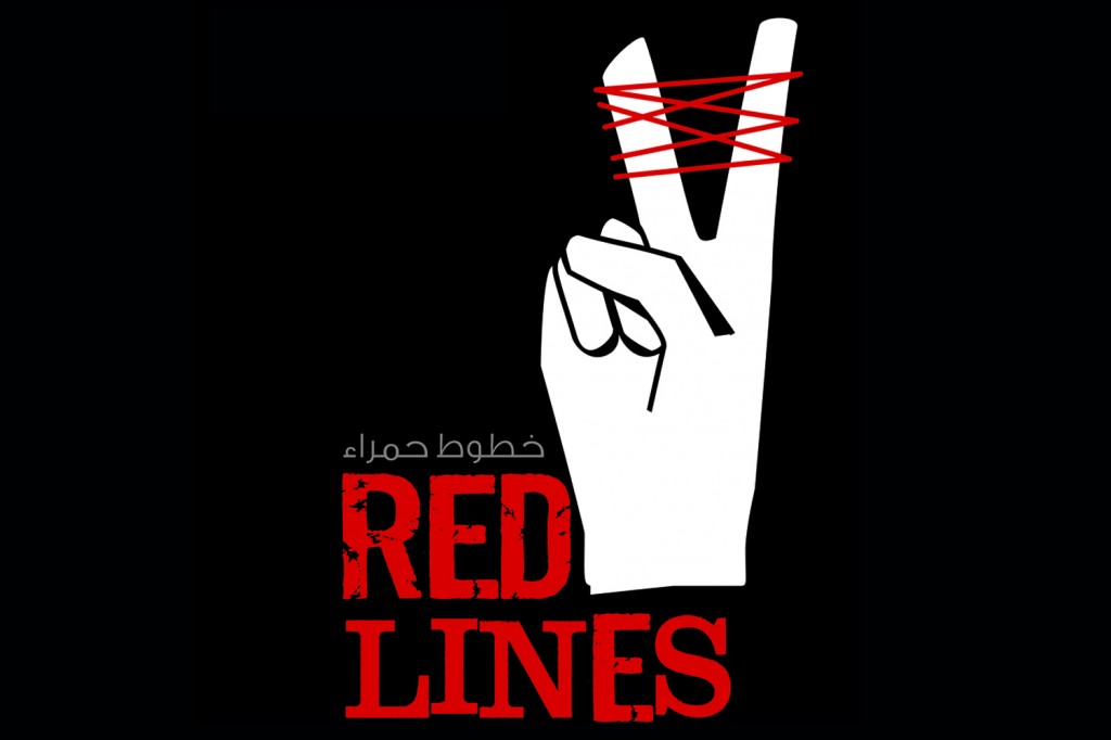 Red Lines: Inside the Battle for Freedom in Syria | The Washington ...