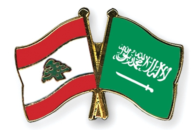 Saudi Arabia and Lebanon: A Love-Hate Relationship | The Washington ...
