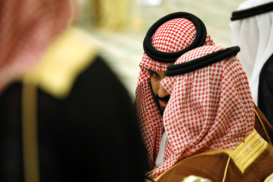 Meet the Next Generation of Saudi Rulers | The Washington Institute