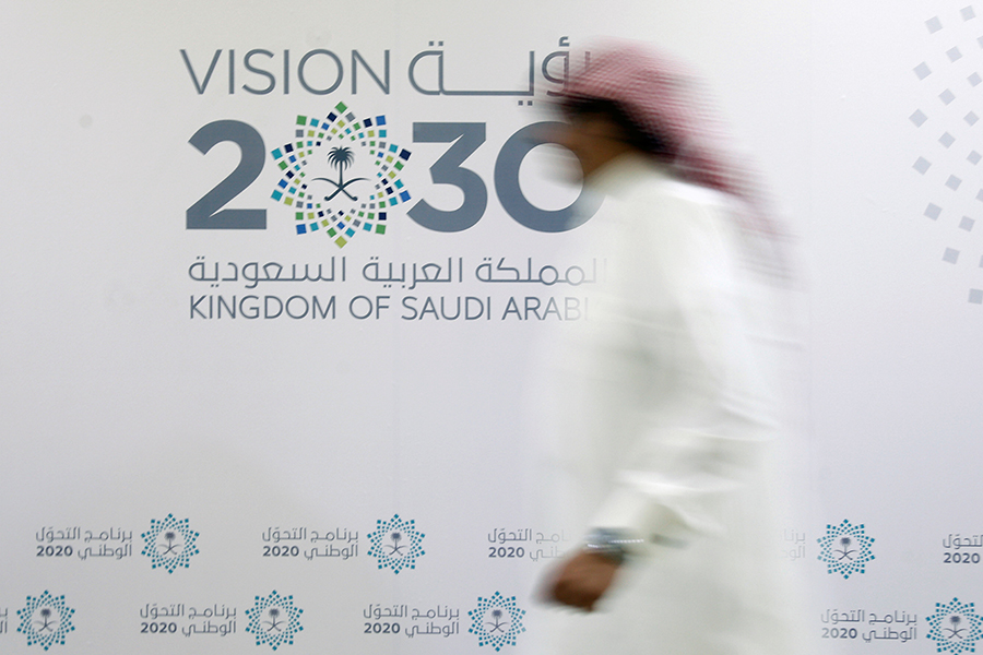 Saudi Arabia's Vision 2030, One Year On | The Washington Institute Saudi Arabia's Vision 2030, One Year On | The Washington Institute