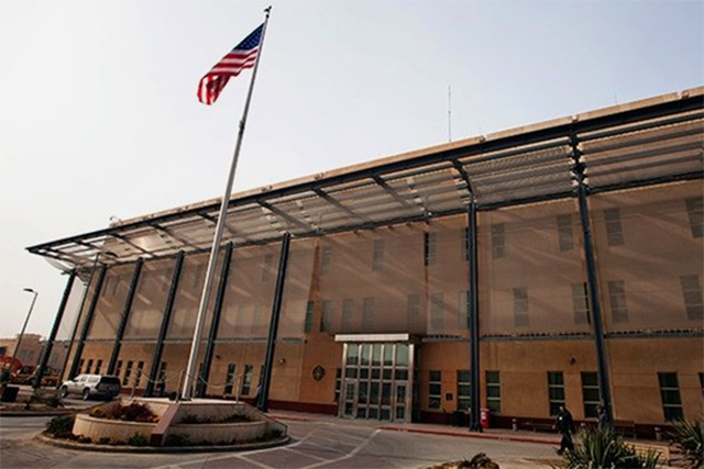 Washington Should Reverse Its Retreat in Basra | The Washington Institute