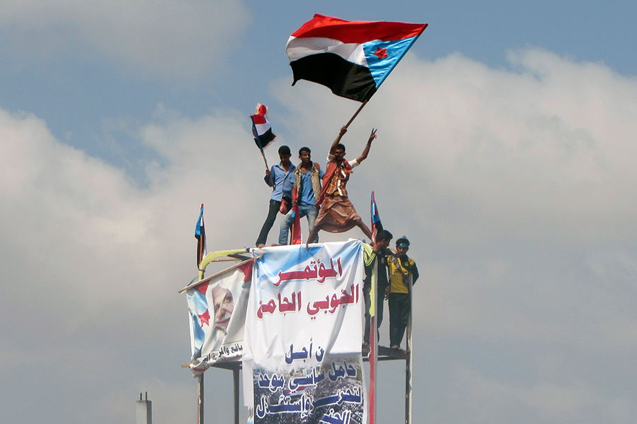 Independence in Southern Yemen: An STC Perspective | The Washington ...