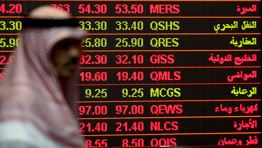 War with Iran Tests Gulf-US Economic Model | The Washington Institute