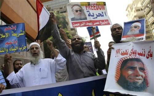 Clan Warfare in Egypt | The Washington Institute