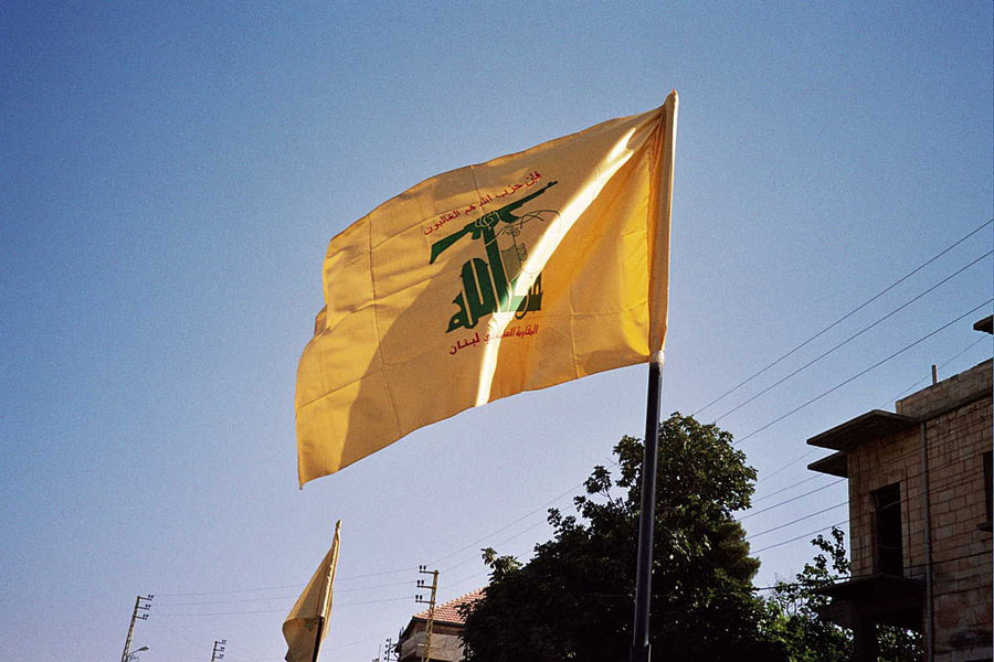 Hizballah and the Qods Force in Iran's Shadow War with the West | The ...