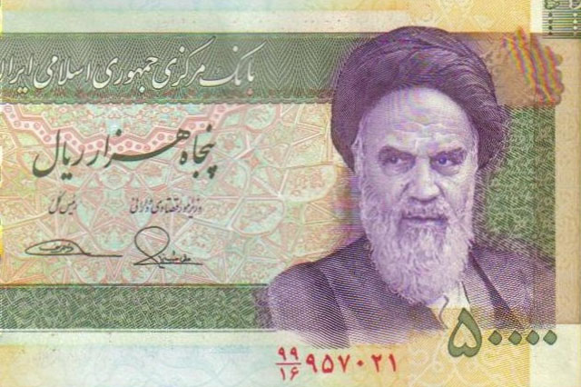 Iran's 'Frozen' Assets: Exaggeration on Both Sides of the Debate | The ...