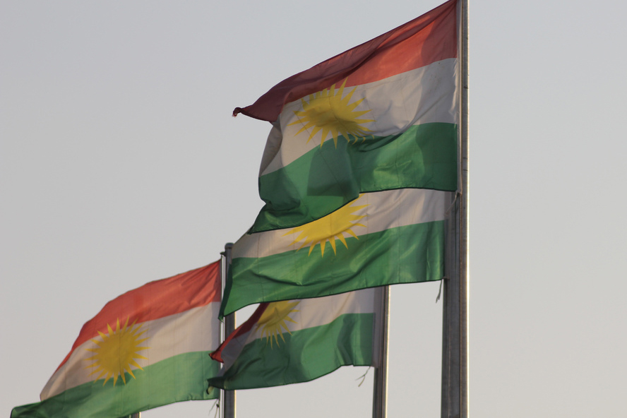 Kurd Religion Symbol