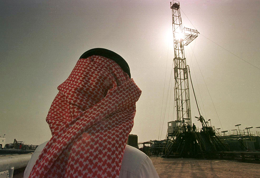 Energy Watchdog Predicts Big Oil Surplus by 2030 | The Washington Institute