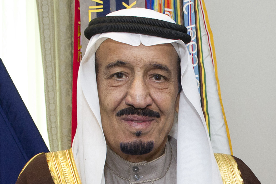 Saudi Terrorism Trials and the Executions | The Washington Institute