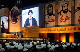 Hanin Ghaddar | The Washington Institute